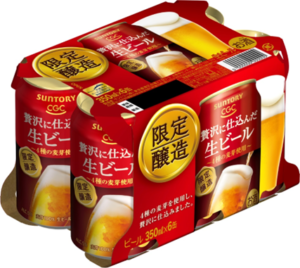 新発売 CGCサントリー贅沢に仕込んだ生ビール | 九州シジシー KYUSHU CGC